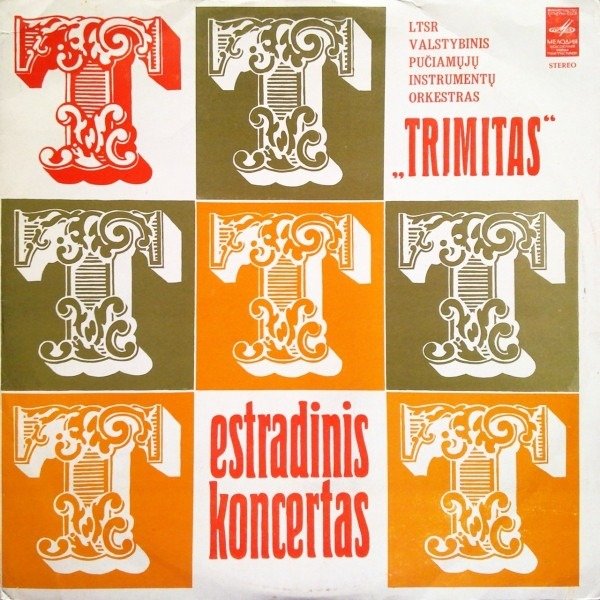 TRIMITAS - TRIMITAS - Vinilo Namai